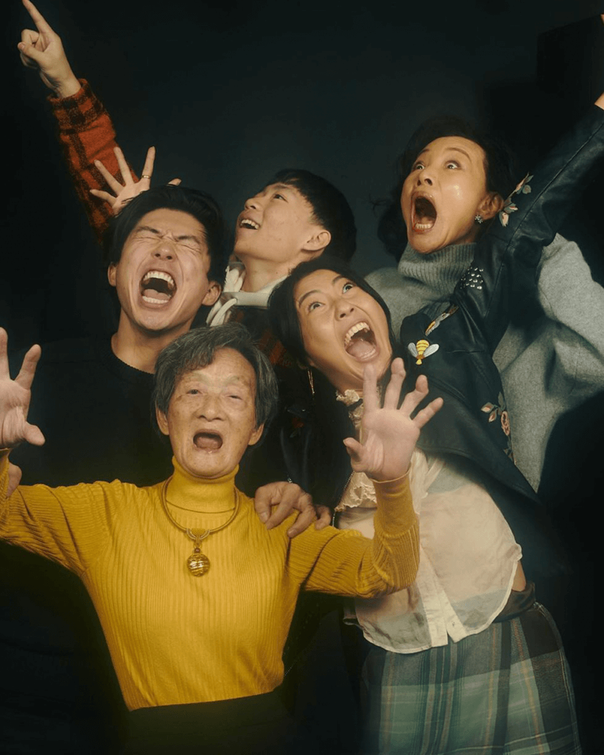 DÌDI (弟弟) – SOFTSPOT™